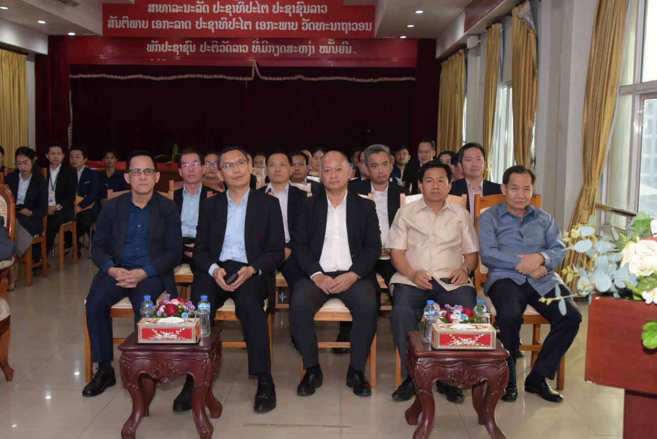 GDMS Laos and Ministry of Technology and Communication Renew 10-Year ...